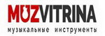 Muzvitrina (ulitsa Rudneva No:63), teslimat noktası  Habarovsk'tan