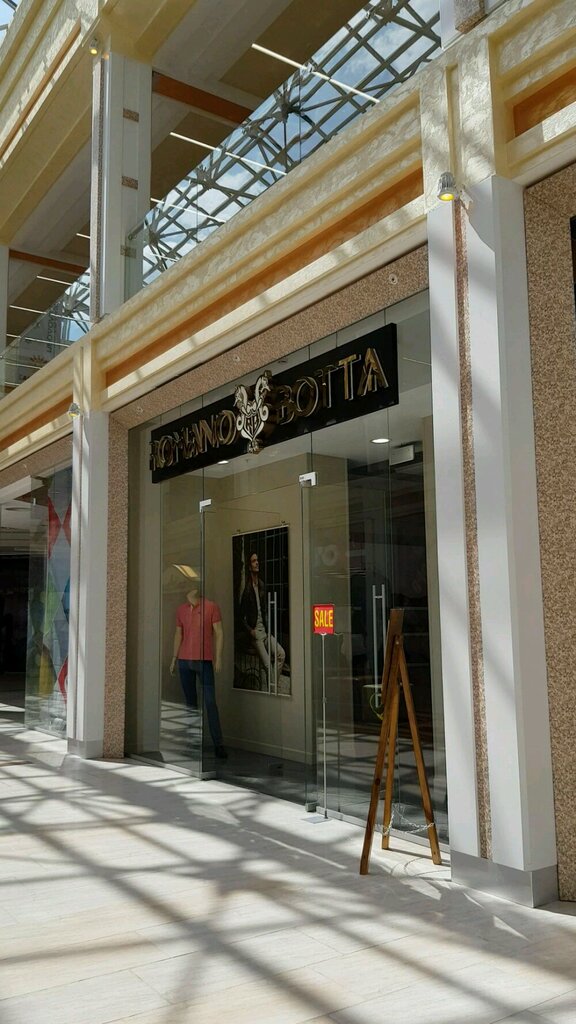 Giyim mağazası Romano Botta, Orenburg, foto