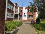 Mbou Obshcheobrazovatelnaya shkola psikhologo-pedagogicheskoy podderzhki № 104 (Oktyabrskiy prospekt No:82А), ortaokul  Kemerovo'dan