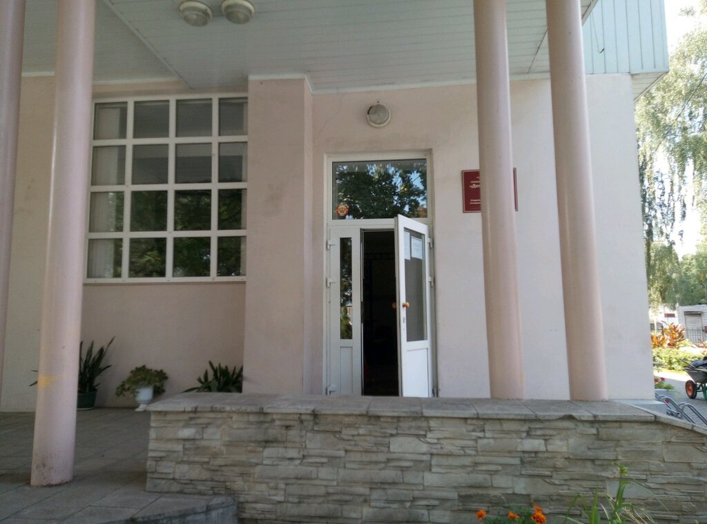 Çocuk gelişim merkezleri Маленький гений, Lipetsk, foto