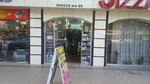 Mobile Phone Goods (No:3B, Chilanzar District, Chilanzar Residential Area, S-mavze), cep telefonu aksesuarları  Taşkent'ten