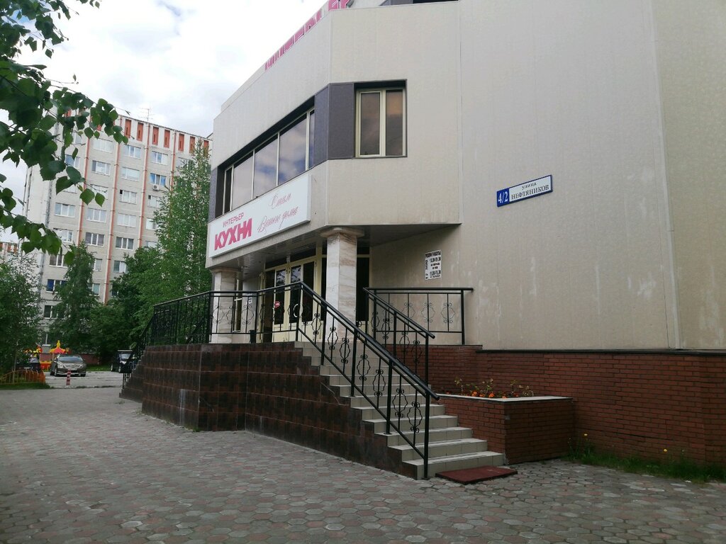 Mutfak mobilyaları Interyer kukhni, Surgut, foto