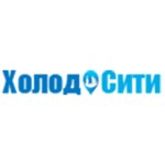 Arenda Holodsiti (Севастопольская улица No:31), ticari gayrimenkul alım satımı  Simferopol'dan (Akmescit'ten)