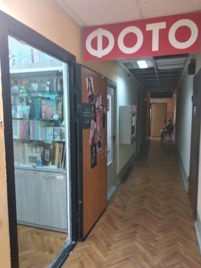 Fotoğraf hizmetleri Na Vse Sto, Minsk, foto