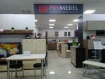 Pvsmebel (Krasnoarmeyskaya Street No:128А/1), mobilya mağazaları  Briansk'tan