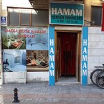 Bafra Şehir Hamamı (Büyükcami Mah., Camii Kebir Cad., No:1, Bafra, Samsun), hamamlar  Bafra'dan