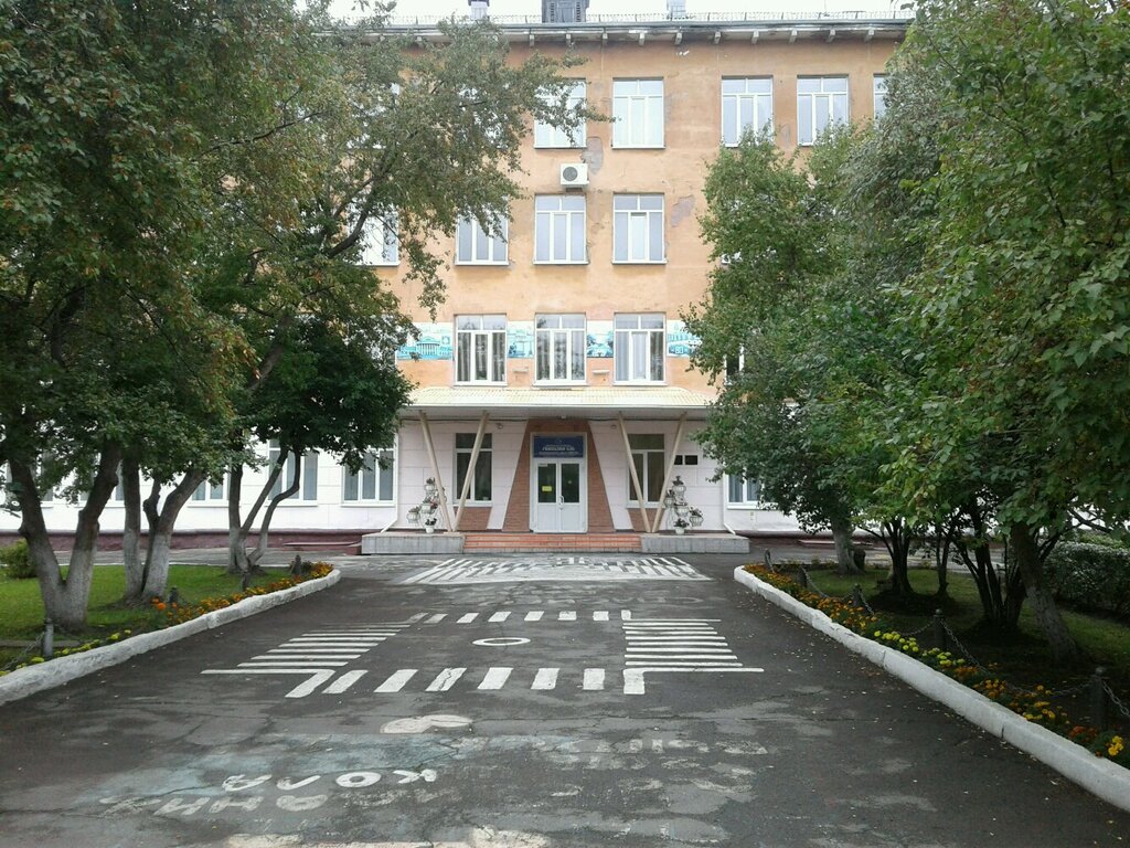 Fen lisesi, sosyal bilimler lisesi MAEI Gymnasium № 86, Nijni Tagil, foto