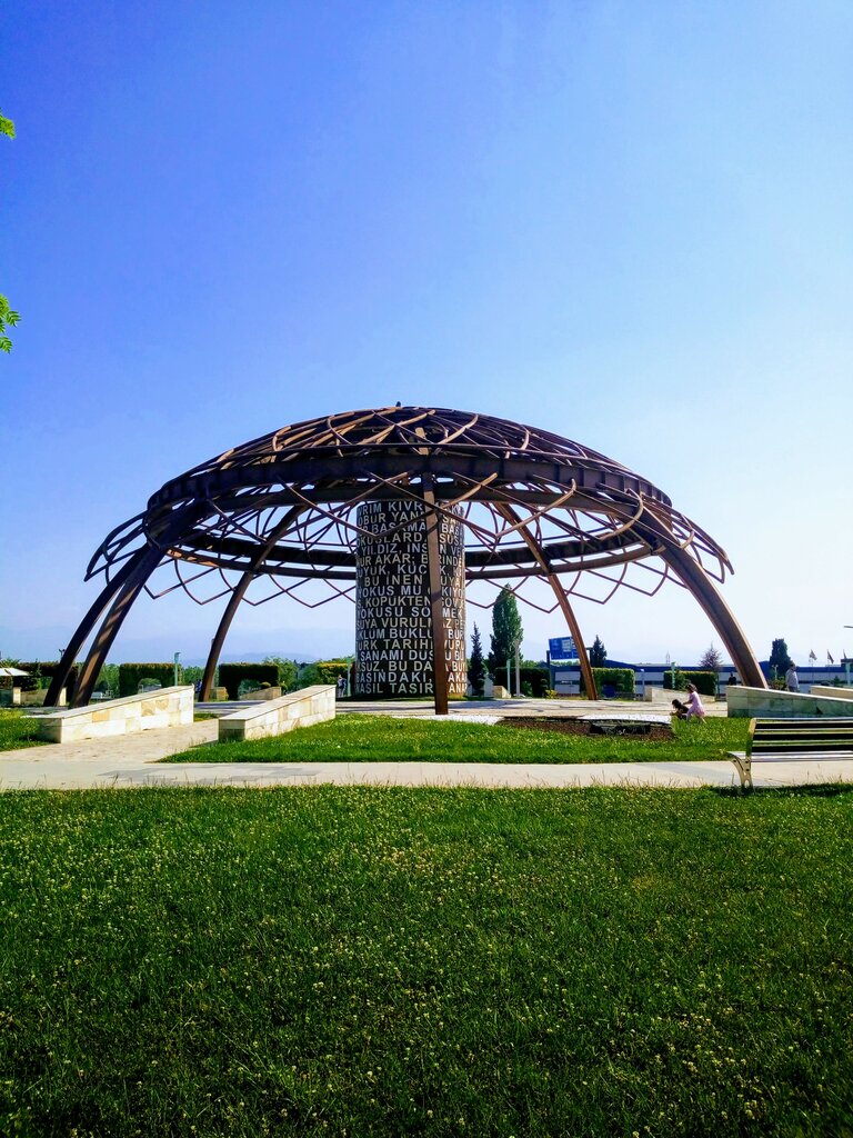 Parklar ve ormanlar Sakarya Parkı, Erenler, foto