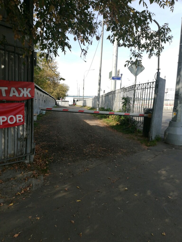 Garajlar Roo Mgsa Kuybyshevsky territorialny sovet a/s Zarya-2, Moskova, foto