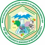Ecology-biological centre (Dagestanskaya ulitsa No:105, Nalchik), kurs  Nalchik'ten