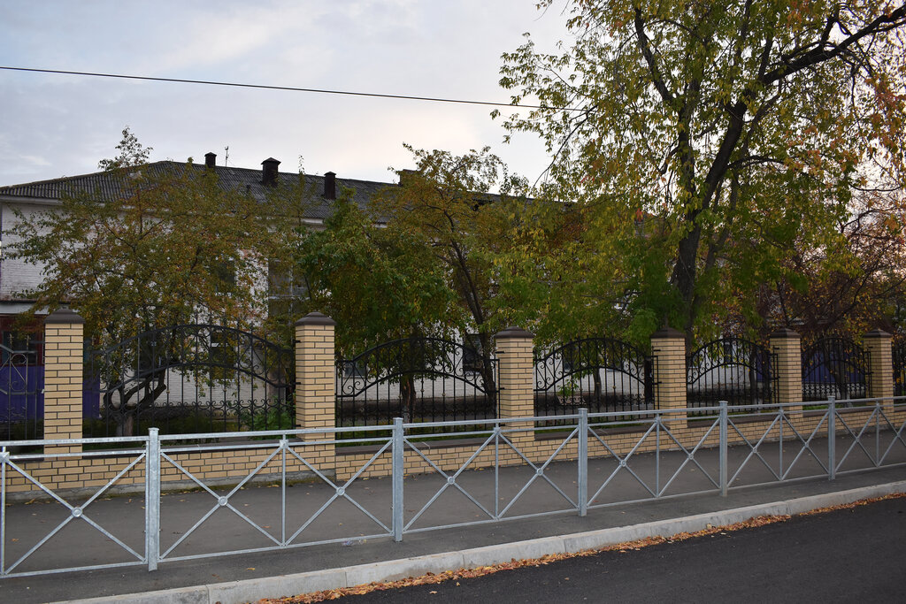 Anaokulları Детский сад № 4, Volçansk, foto