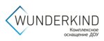 Wunderkind (prospekt Tsiolkovskogo No:15/2), çocuk ürünü toptancıları  Dzerjinsk'ten
