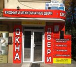 Domstroy (vulytsia Plekhanova No:13/68, Tsentralno-Miskyi raion, Makiyivka), pencere üretim, satış ve montaj firmaları  Makeevka'dan