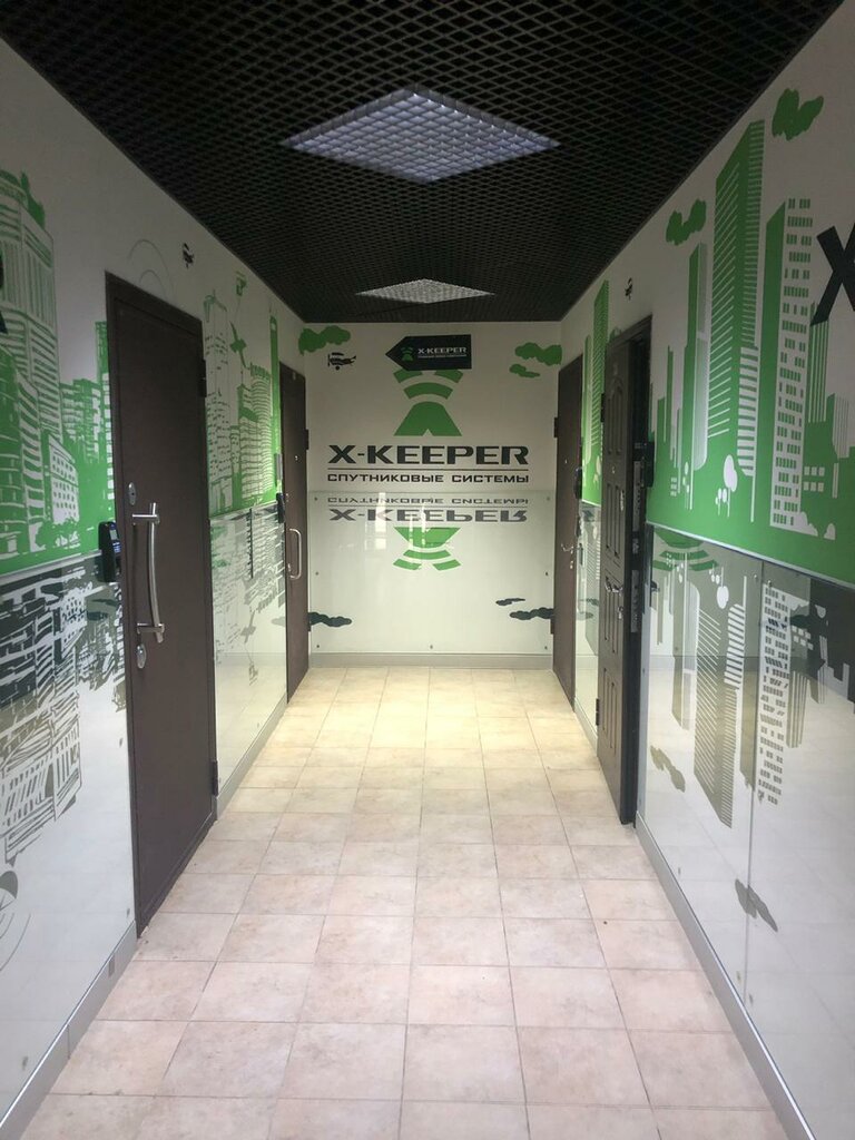Filo ve araç takip hizmetleri X-Keeper, Krasnogorsk, foto