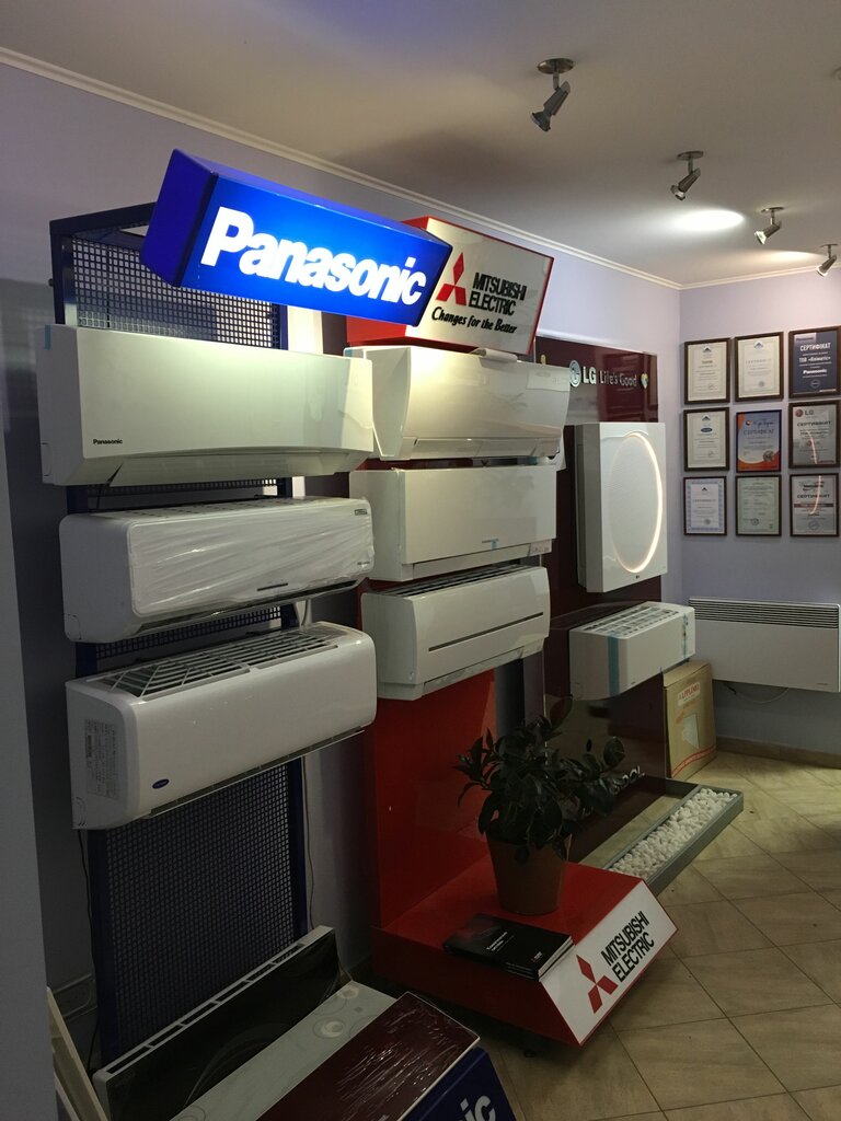Klima satışı Climatis Ltd, Ujgorod, foto