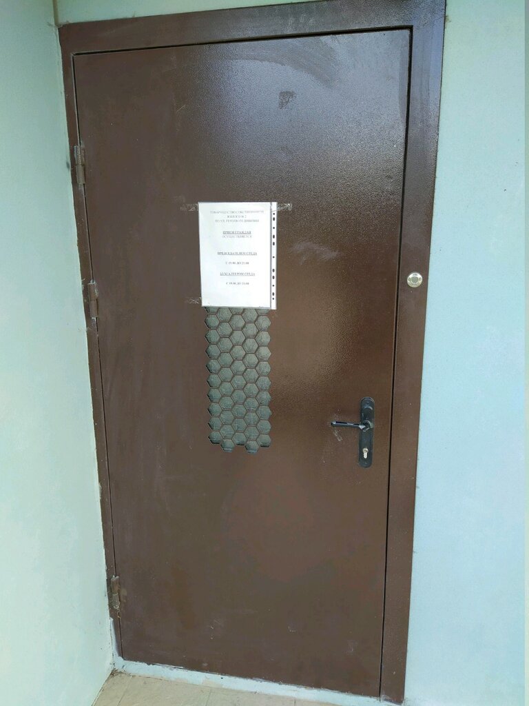 Bina, site yönetimi Товарищество собственников жилого дома № 2 по ул. Героев 120 дивизии, Minsk, foto