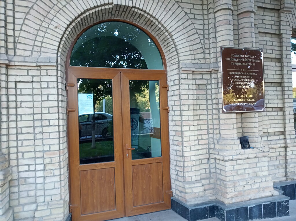 Kütüphaneler Information Resource Center at Tashkent State Law Institute, Taşkent, foto