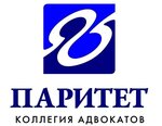 Kollegiya advokatov Paritet (Lunacharskogo Street No:57с1), avukatlar  Kaluga'dan