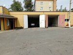 Автомойка (переулок Кирова No:2/2), oto yıkama  Lgov'dan