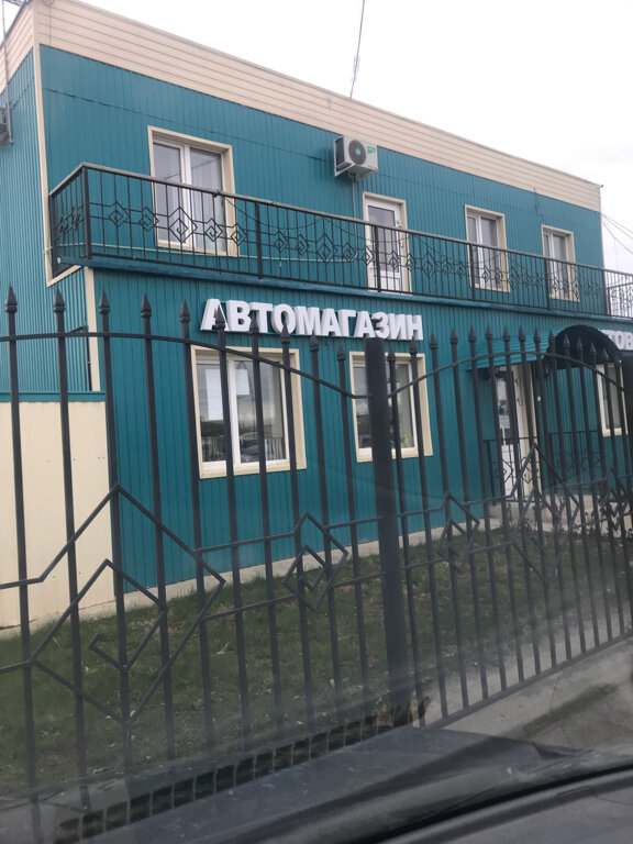 Otomobil servisi Ac AvtoDom, Lensk, foto