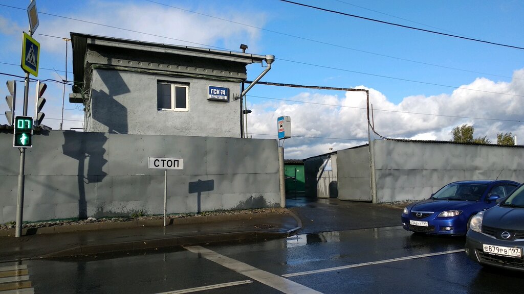 Garajlar Gsk № 74, Moskova, foto