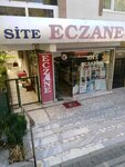 Site Eczanesi (Bahçelievler Mah., Deli Hüseyinpaşa Cad., No:83, Bahçelievler, İstanbul), eczaneler  İstanbul'dan