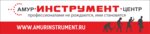 Amur Tools Center (Amur Region, Tsiolkovsky), elektrik ve benzinle çalışan aletler  Uglegorsk'tan