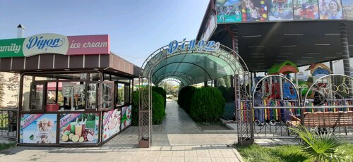 Kafe Diyor, Mergilân, foto