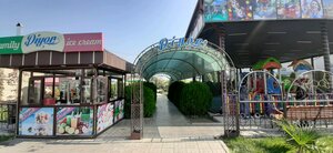 Diyor (Ferghana Region, Margilan, Mustaqillik ko‘chasi), kafe  Mergilân'dan