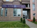 Kermi Hall (Bialinskaga Street No:54), banyo ve klozet mağazaları  Minsk'ten