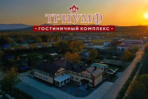 Otel Triumf, Sahalin Bölgesi, foto
