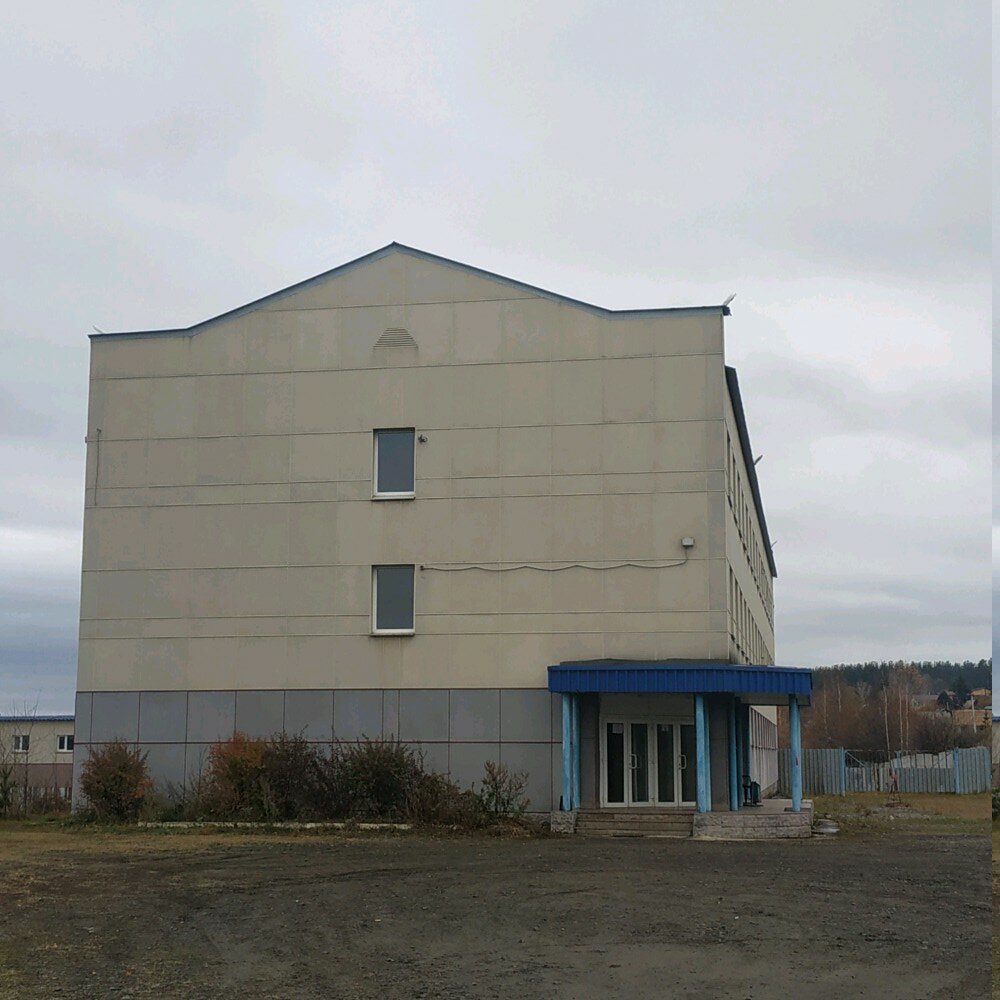 Demiryolları yönetimi ve bakımı Relsosvarochnoye predpriyatiye № 4, Yekaterinburg, foto