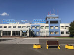 Helipad (gorodskoy okrug Kaluga, Kaluga Grabtsevo Airport), helikopter pisti  Kaluga'dan
