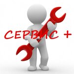 Service+ (Ulyanovskaya ulitsa No:84), bilgisayar teknik servisleri  Syzran'dan