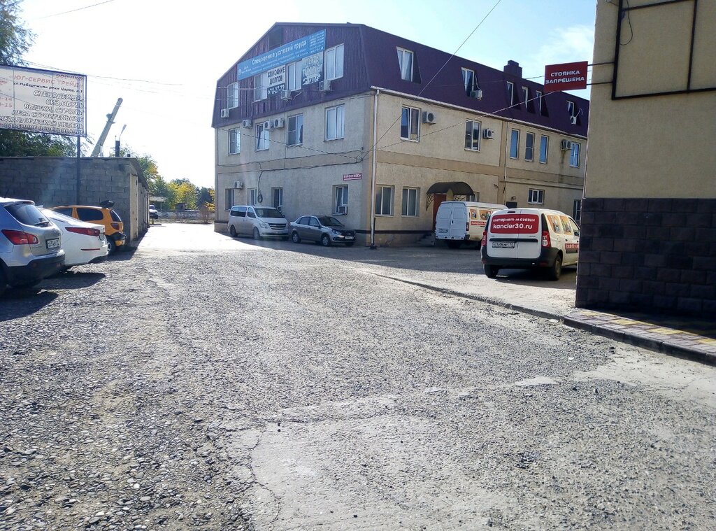 Mimari proje firmaları S'project, Astrahan, foto