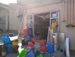 Household Goods (Chigir koʻchasi No:28A), ev temizlik ürünleri  Semerkant'tan