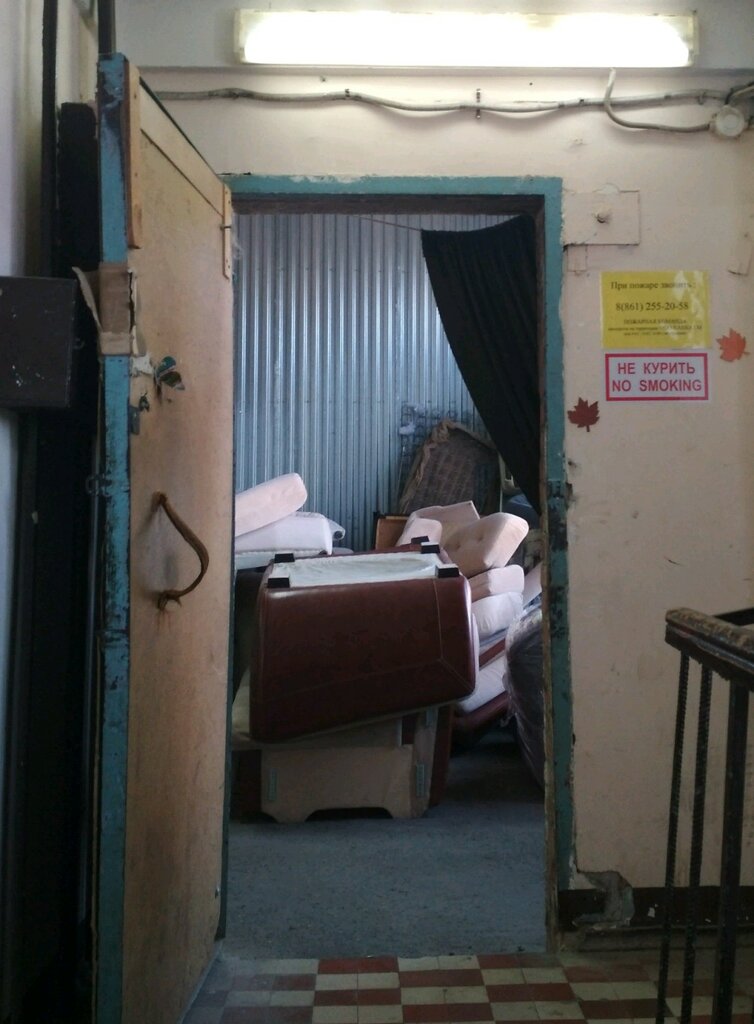 Mobilya tamir, tadilat Viktoriya, Krasnodar, foto