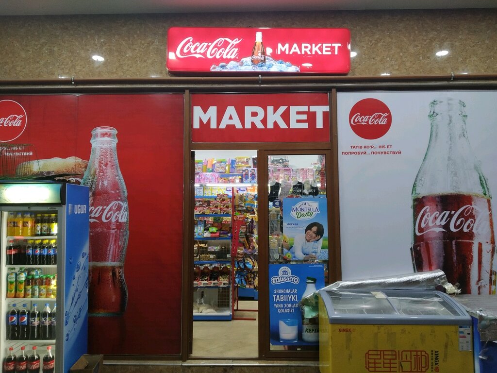 Market Grocery store, Taşkent, foto