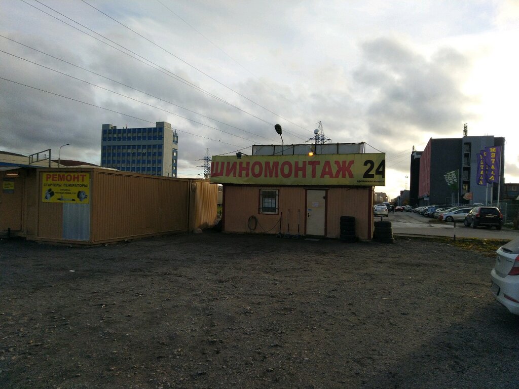 Oto lastik tamiri Shinomontazh, Saint‑Petersburg, foto