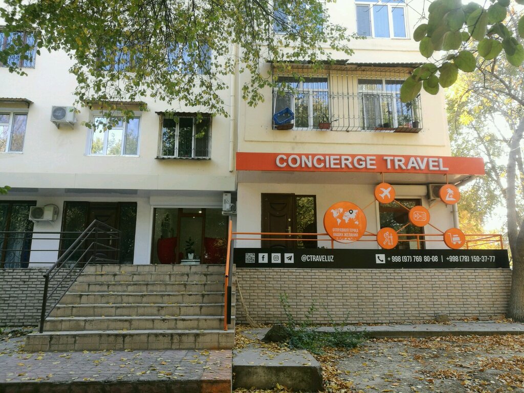 Seyahat acenteleri Concierge Travel, Taşkent, foto