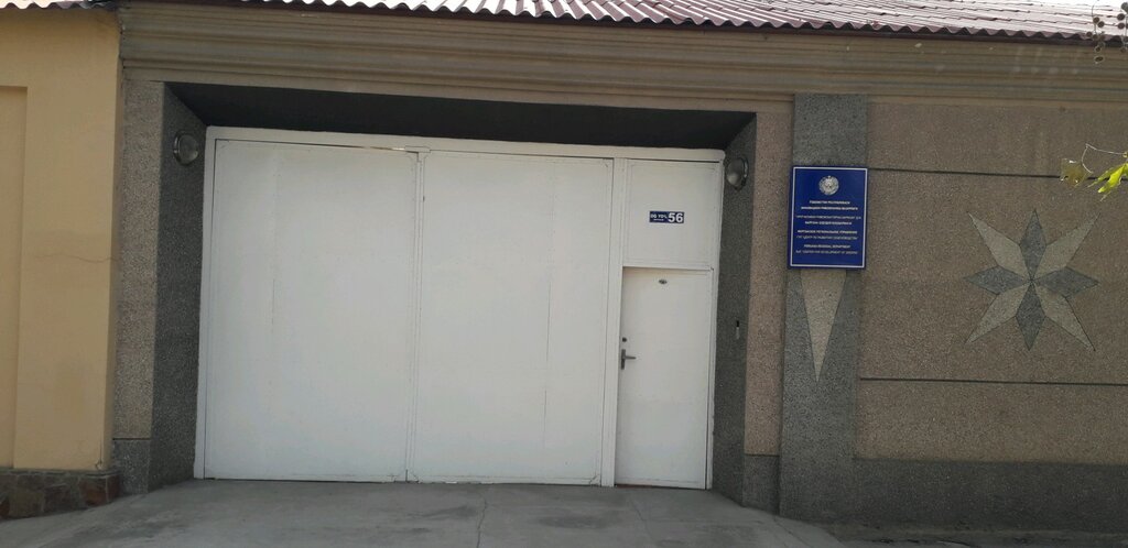 Tohum üretimi Seed Production Development Center, Fergana, foto