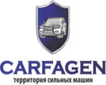 Carfagen (Sovetskaya Street No:49), otomobil yedek parçaları  Tambov'dan