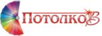 Potolkov - natyazhnyye potolki V Volgograde (Karla Marksa Street No:27, mikrorayon Tulaka), tavan sistemleri  Volgograd'dan