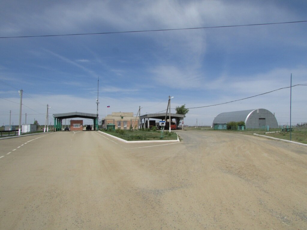 Sınır kapısı Mariinskiy border checkpoint, Çeliabinskaya oblastı, foto