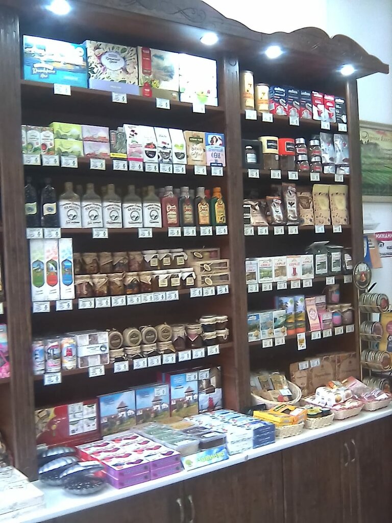 Больше не работает: Краснодарский чай, магазин чая, Краснодарский край ...