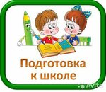 Children's Development Center (buĺvar Junactva No:163), çocuk gelişim merkezleri  Mozyr'dan