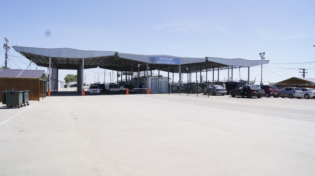 Sınır kapısı Armyansk border checkpoint, Kırım Cumhuriyeti, foto