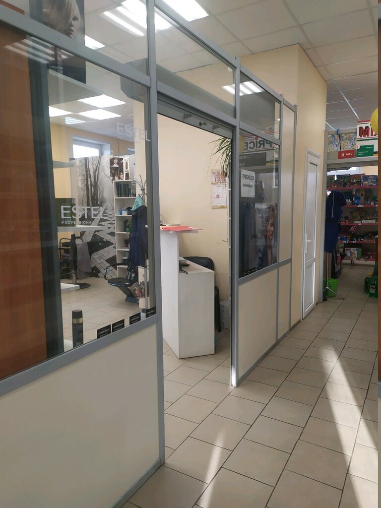 Güzellik salonu Имидж студия Compliment, Tula, foto