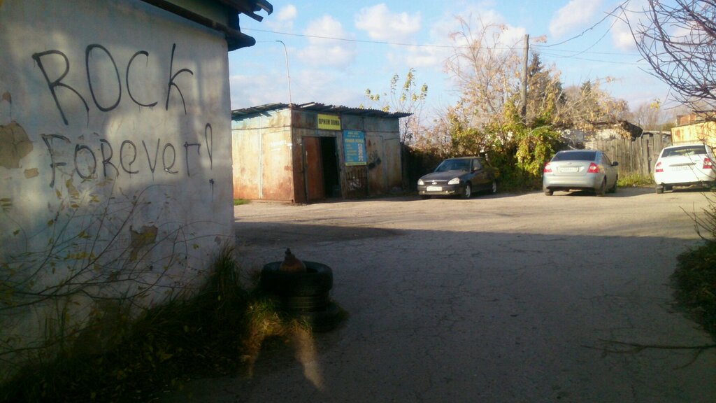 Geri dönüşüm maddeleri ССК, Ulyanovsk, foto