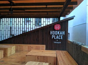 Hookah Place by Smokkin (Savieckaja Street No:25, Grodna), restoran  Grodno'dan